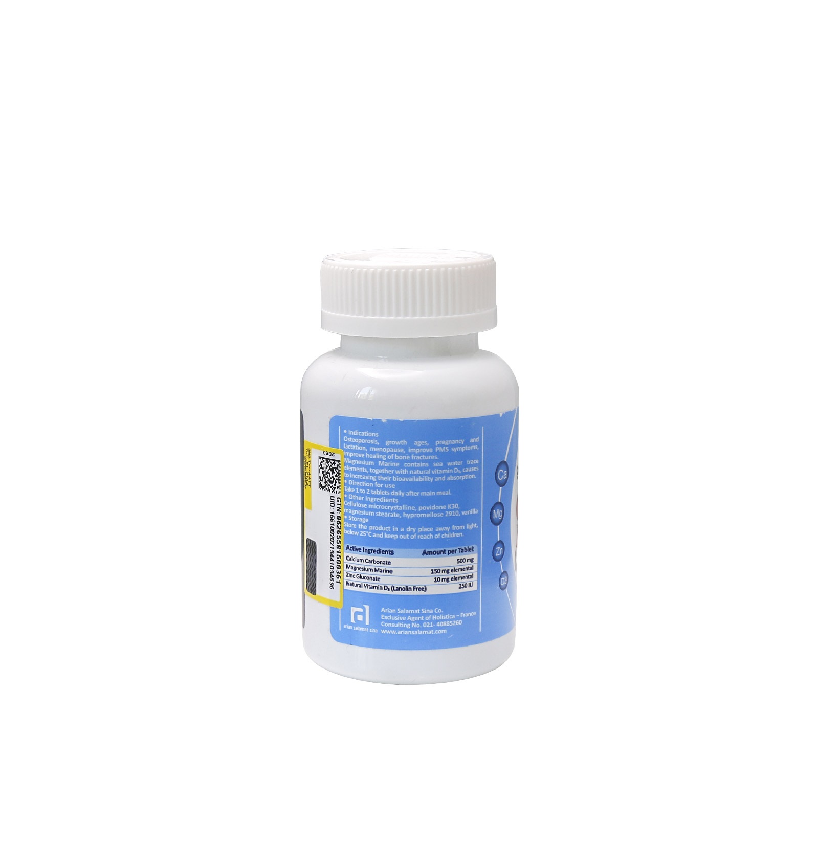 کلسی پاور | Calci Power | قیمت و خرید | دارویابی ، داروخانه آنلاین ...